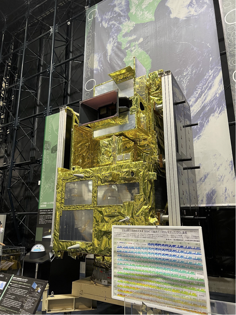 JAXA筑波宇宙センターの「スペースドーム」が改修のため一時閉館！今の姿を見に行こう【写真あり】（前編） - SPACE Media