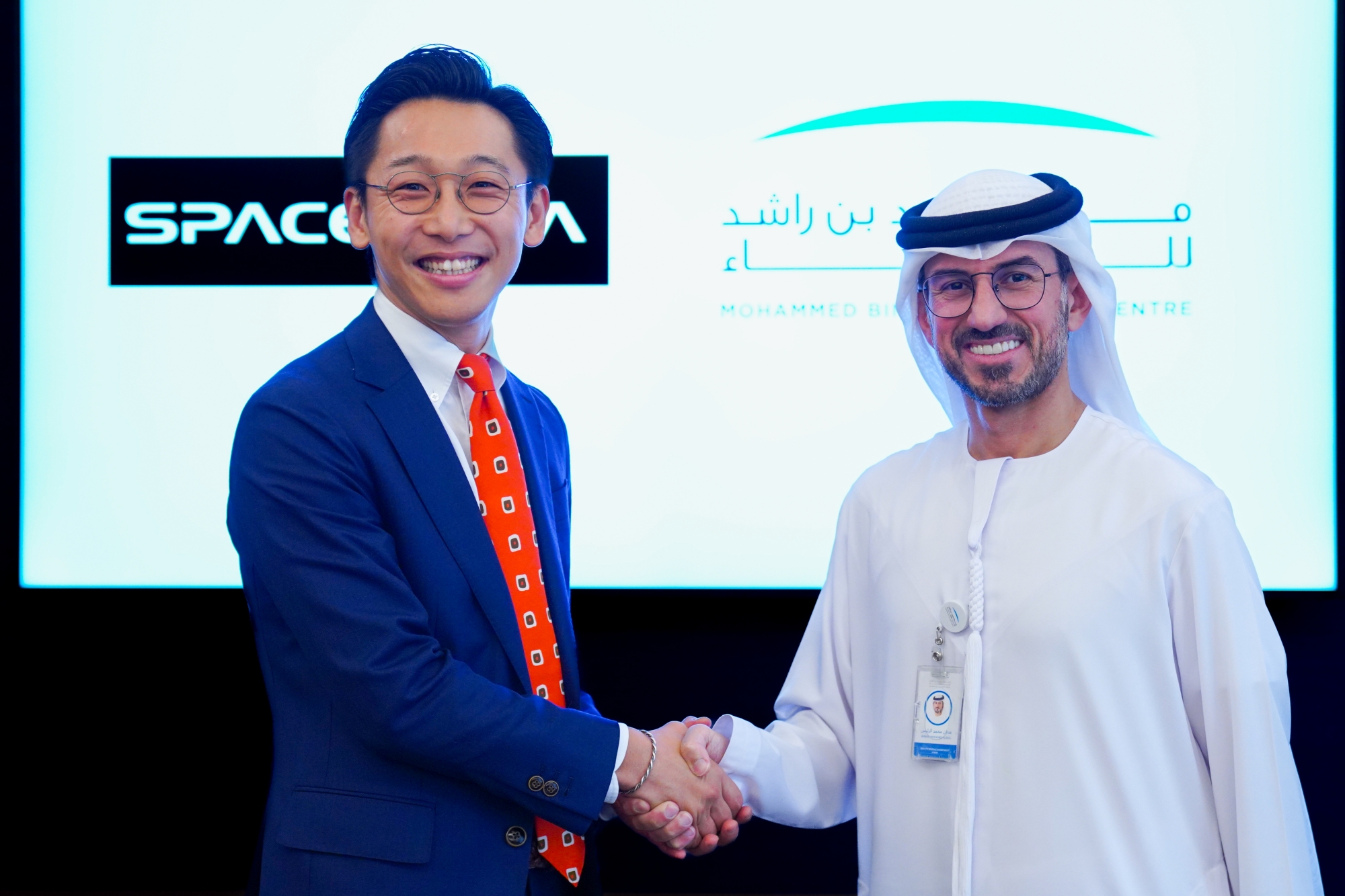 1/30宇宙ニュース・文科省、今後10年の地球観測実施方針を発表、「地球インテリジェンスの創出」 ほか3件 - SPACE Media